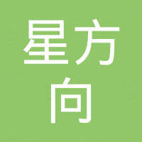 上海橘宜化妆品有限公司 - 企查查