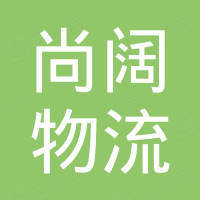 梓如商务旅行服务集团股份有限公司 - 企查查