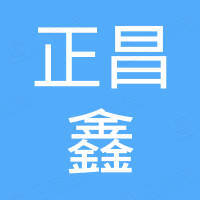 深圳明智超精密科技有限公司 - 企查查