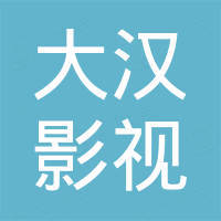 山东东岳永盛车桥股份有限公司 - 企查查