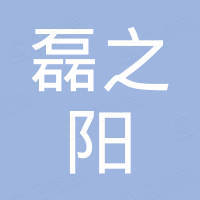 梓如商务旅行服务集团股份有限公司 - 企查查