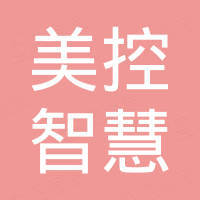 上海美控智慧建筑有限公司 - 企查查
