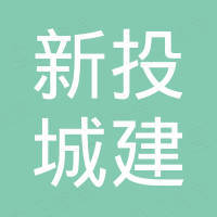 肇庆市国联投资控股有限公司 - 企查查