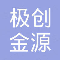 予果生物科技（北京）有限公司 - 企查查