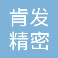 COMPART SYSTEMS PTE. LTD. - 企查查