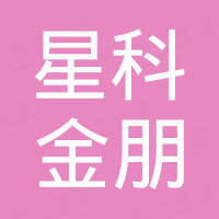 STATS CHIPPAC PTE. LTD. - 企查查