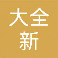 Daqo New Energy Corp. - 企查查