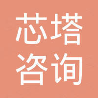 上海积塔半导体有限公司 - 企查查