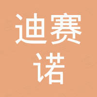 上海创诺医药集团有限公司 - 企查查