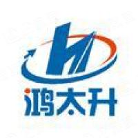 东莞新能安科技有限公司 - 企查查