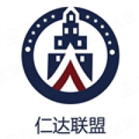 梓如商务旅行服务集团股份有限公司 - 企查查