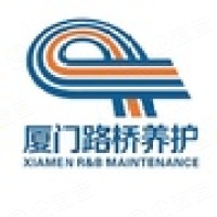 厦门新能安科技有限公司企业发展 - 企查查