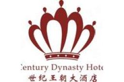 金华正兴电子技术有限公司 - 企查查