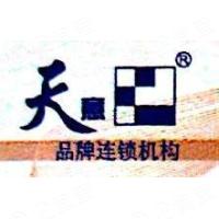 姚宏兵 - 天意有福科技股份有限公司法定代表人/股东/高管 - 企查查