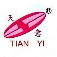 绵阳高新区天意电子科技有限公司 - 企查查