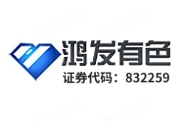 南京鸿发有色金属制造股份有限公司 - 企查查