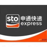 爱尔达电气有限公司 - 企查查