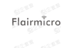 慧翰微电子股份有限公司厦门分公司 - 企查查