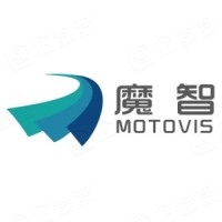 魔视智能科技（上海）股份有限公司 - 企查查