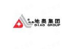 成都地奥制药集团有限公司 - 企查查