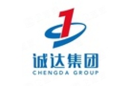 诚达建设集团有限公司经营信息 - 企查查