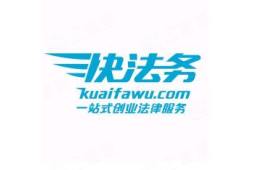 山东金瑀财务咨询有限公司 - 企查查