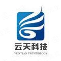 南京云天数软科技有限公司 - 企查查