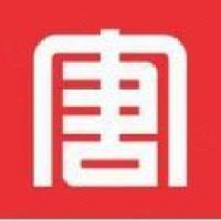 中咨海外咨询有限公司 - 企查查