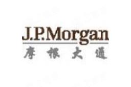 摩根大通银行（中国）有限公司深圳分行 - 企查查