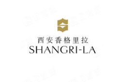 香格里拉大酒店（西安）有限公司法律风险 - 企查查