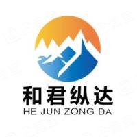 安庆和君纵达数据科技有限公司 - 企查查