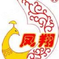 广西凤翔集团股份有限公司 - 企查查