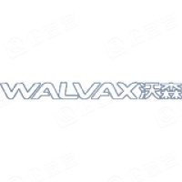 云南沃森生物技术股份有限公司 - 企查查