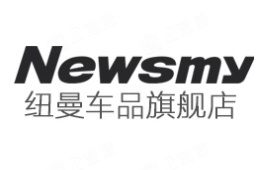 湖南纽曼车联网股份有限公司 - 企查查