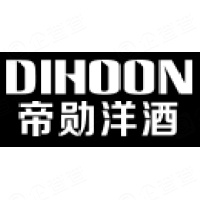 青岛帝勋洋酒有限公司 - 企查查