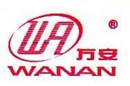 台山市万安电线电缆有限公司 - 企查查