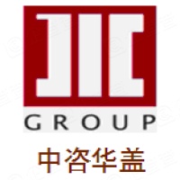 中国投资咨询有限责任公司 - 企查查