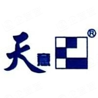 天意有福科技股份有限公司 - 企查查