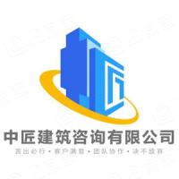 广州市铭成橡塑科技有限公司 - 企查查