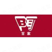 浙江百家万安门业有限公司 - 企查查