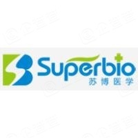 江苏苏博生物医学股份有限公司 - 企查查