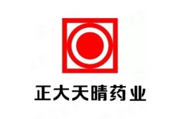 正大天晴药业集团股份有限公司杭州分公司 - 企查查