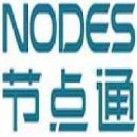 中咨海外咨询有限公司 - 企查查