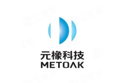 元橡科技（北京）有限公司武汉分公司 - 企查查