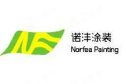 佛山市诺沣涂装工程有限公司 - 企查查