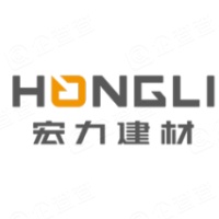 山东宏力新型建筑材料有限公司 - 企查查