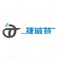 捷威特智能科技有限公司 - 企查查