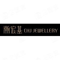 潮宏基珠宝有限公司 - 企查查