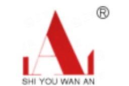 吉林省万安消防实业有限公司 - 企查查