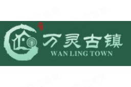 重庆荣昌文旅发展集团有限公司 - 企查查